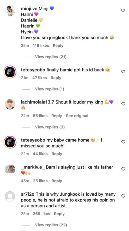 BTS's Jungkook Seemingly Supports NewJeans In Latest Instagram Update ...