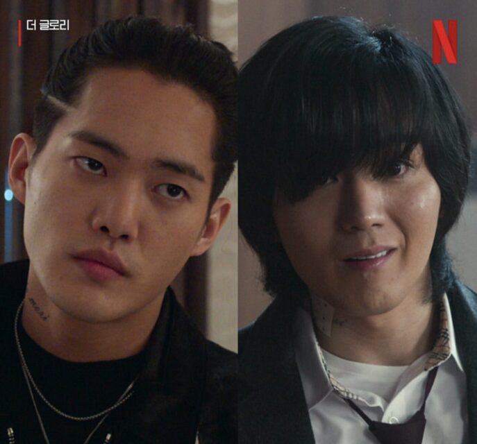 MYTRO Member Released A Diss Track About SM Entertainment — Now Under ...