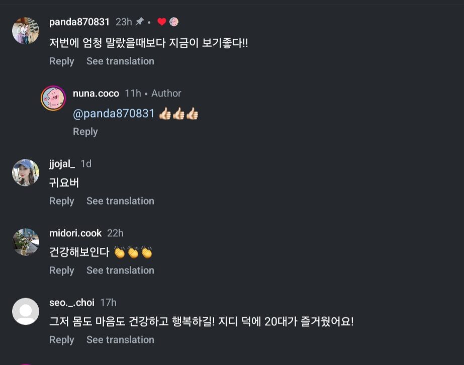 G-Dragon's Changed Appearance Becomes A Hot Topic - Koreaboo