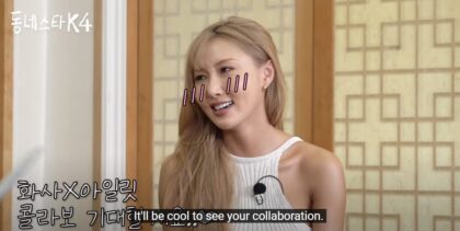 MAMAMOO's Hwasa Chooses ILLIT For A "Shocking" Collaboration - Koreaboo