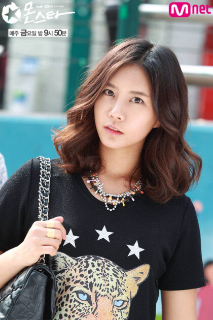 Former Girl Group Member-Turned-Criminal's Racy Bikini Photo Captures ...