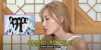 MAMAMOO's Hwasa Chooses ILLIT For A "Shocking" Collaboration - Koreaboo