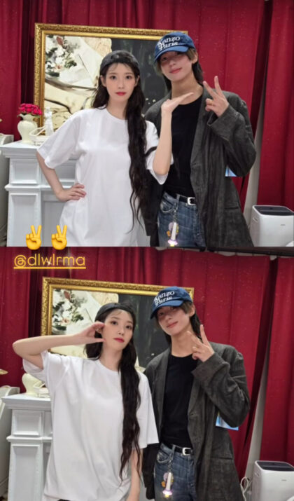 RIIZE's Anton Goes Viral For His "Oldest Child" Moment AT IU's Concert ...