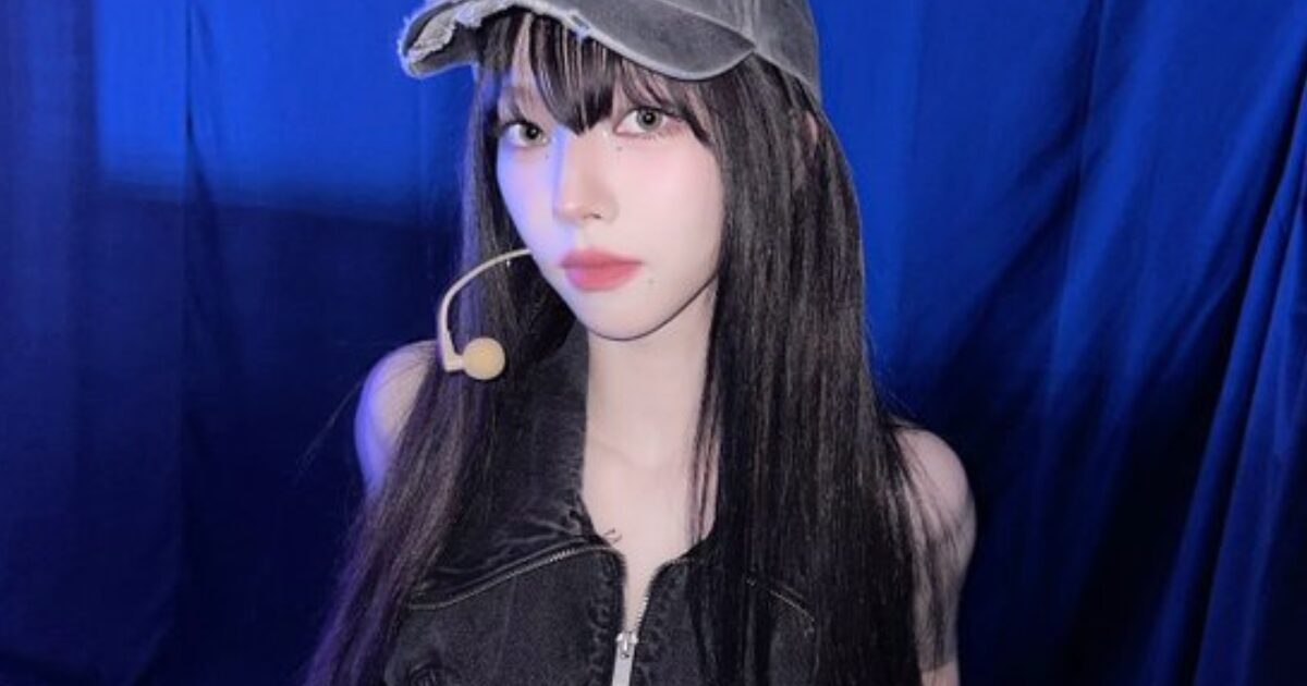 HYBE Accused Of Allegedly Trying To Take Credit For aespa's Karina Success - Koreaboo