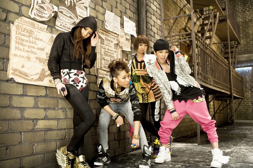 2NE1's Visuals In New Photos Become A Hot Topic - Koreaboo