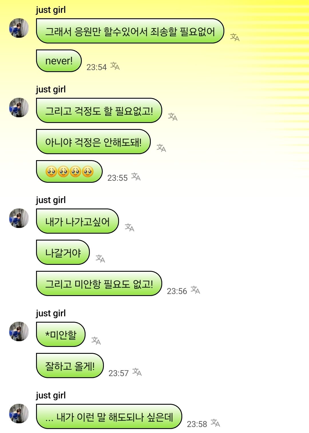 NewJeans' Hanni Confirms She Will Testify On Workplace Bullying In ...