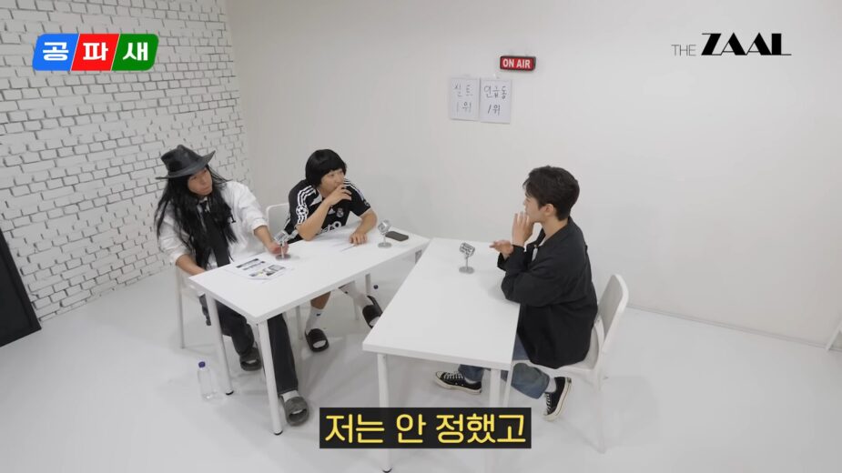 SEVENTEEN Members Receive A 10 Million KRW Fine If They Miss Their ...