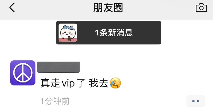 Situation At Airport Leads RIIZE To Allegedly Using VIP Exit - Koreaboo