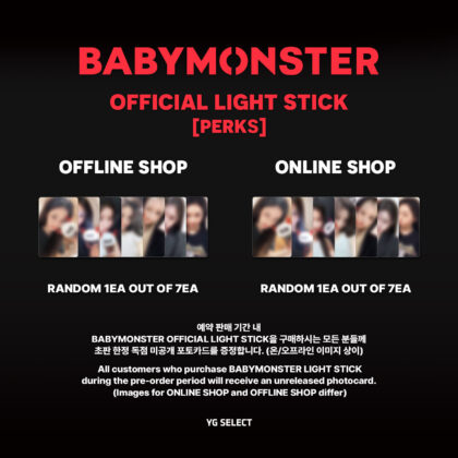 BABYMONSTER Reveals Polarizing Lightstick Design - Koreaboo