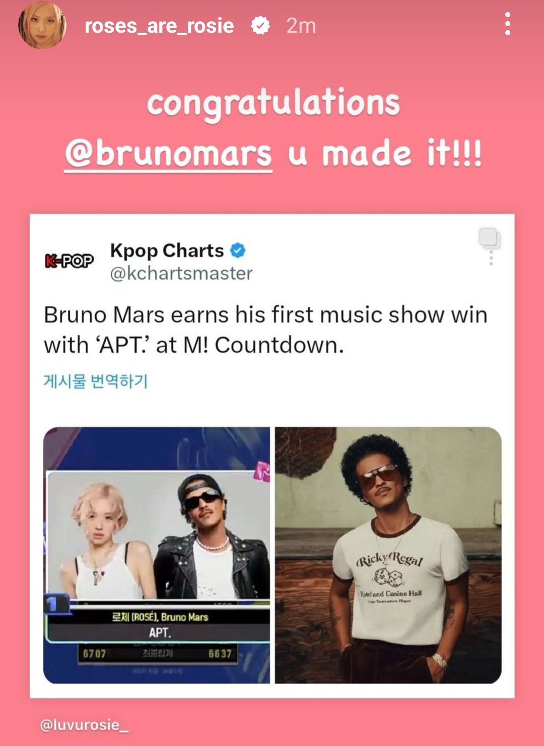 Popular Singer Earns First-Ever Korean Music Show Win 14 Years After ...