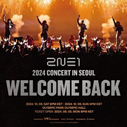 2NE1's "Welcome Back" Concert Reunites Legendary YG Family Artists Past ...