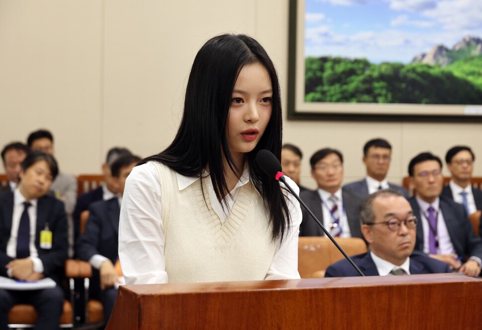 NewJeans' Hanni Claims To Have Recorded Evidence Of HYBE's Lies - Koreaboo