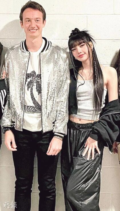 Fact Check: Does BLACKPINK Lisa's Rumored Boyfriend's Family Donate ...