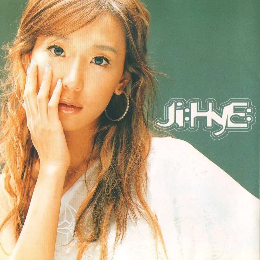 Victim Of The "Worst Bullying Scandal" In K-Pop Appears With Her Bully For The First Time In 15 ...