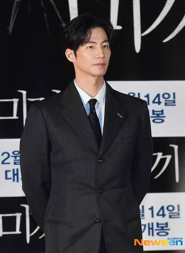 Police Discover A Will At The Scene Song Jae Rim Was Found Dead - Koreaboo