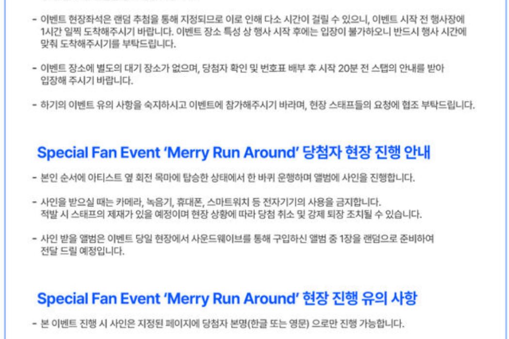 "Doing Too Much" — BTS Jin's Unique Fansign Raises Eyebrows - Koreaboo