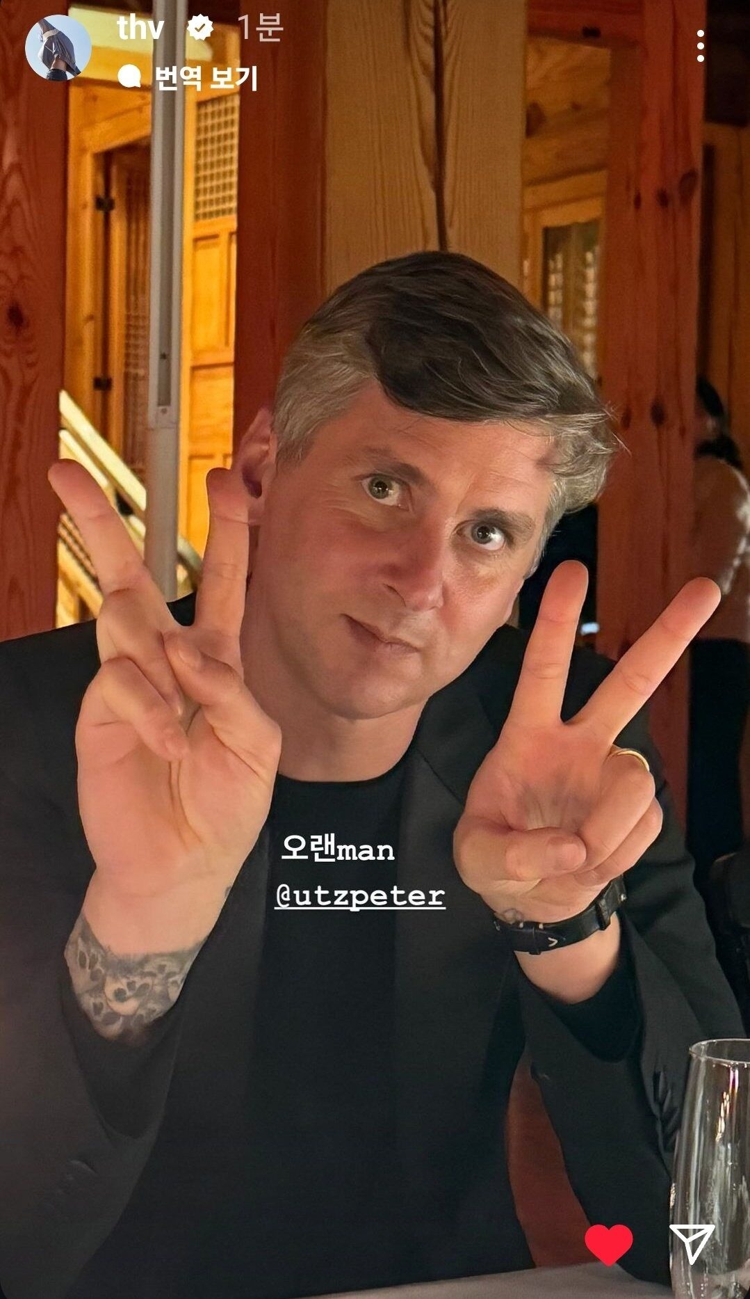 BTS's V Makes An Unexpected Appearance At A CELINE Event - Koreaboo