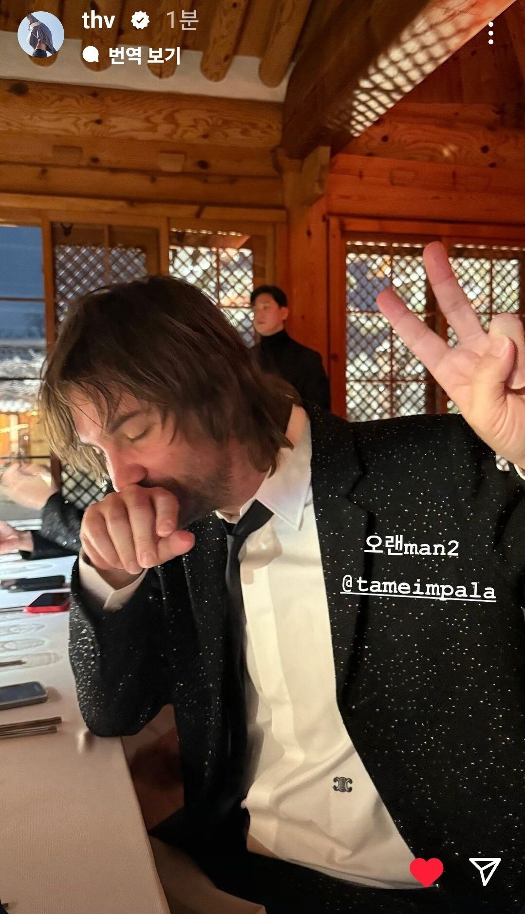 BTS's V Makes An Unexpected Appearance At A CELINE Event - Koreaboo