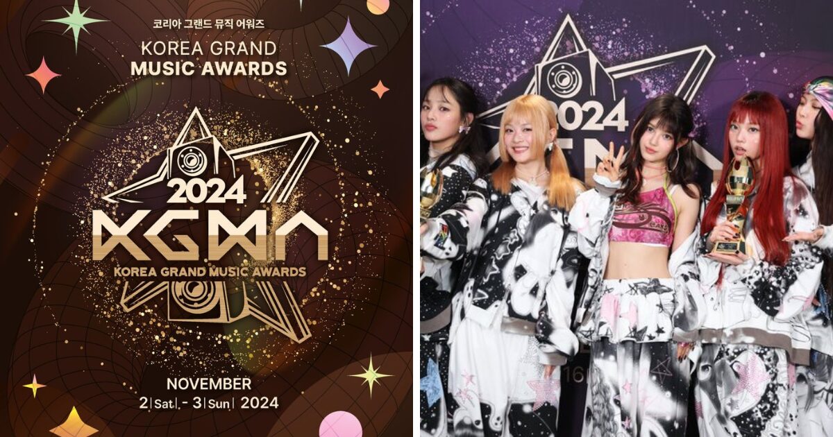 Here Are All The Winners From The 2024 "Korean Grand Music Awards" - Koreaboo