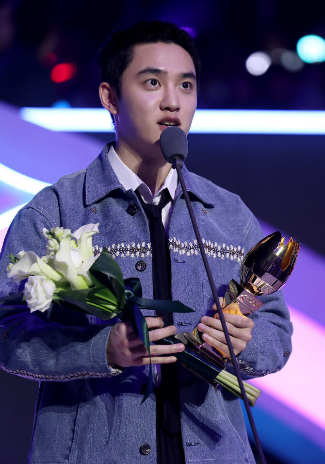 EXO D.O.'s 2024 "Korea Grand Music Awards" Win Sparks Unexpected Confusion - Koreaboo