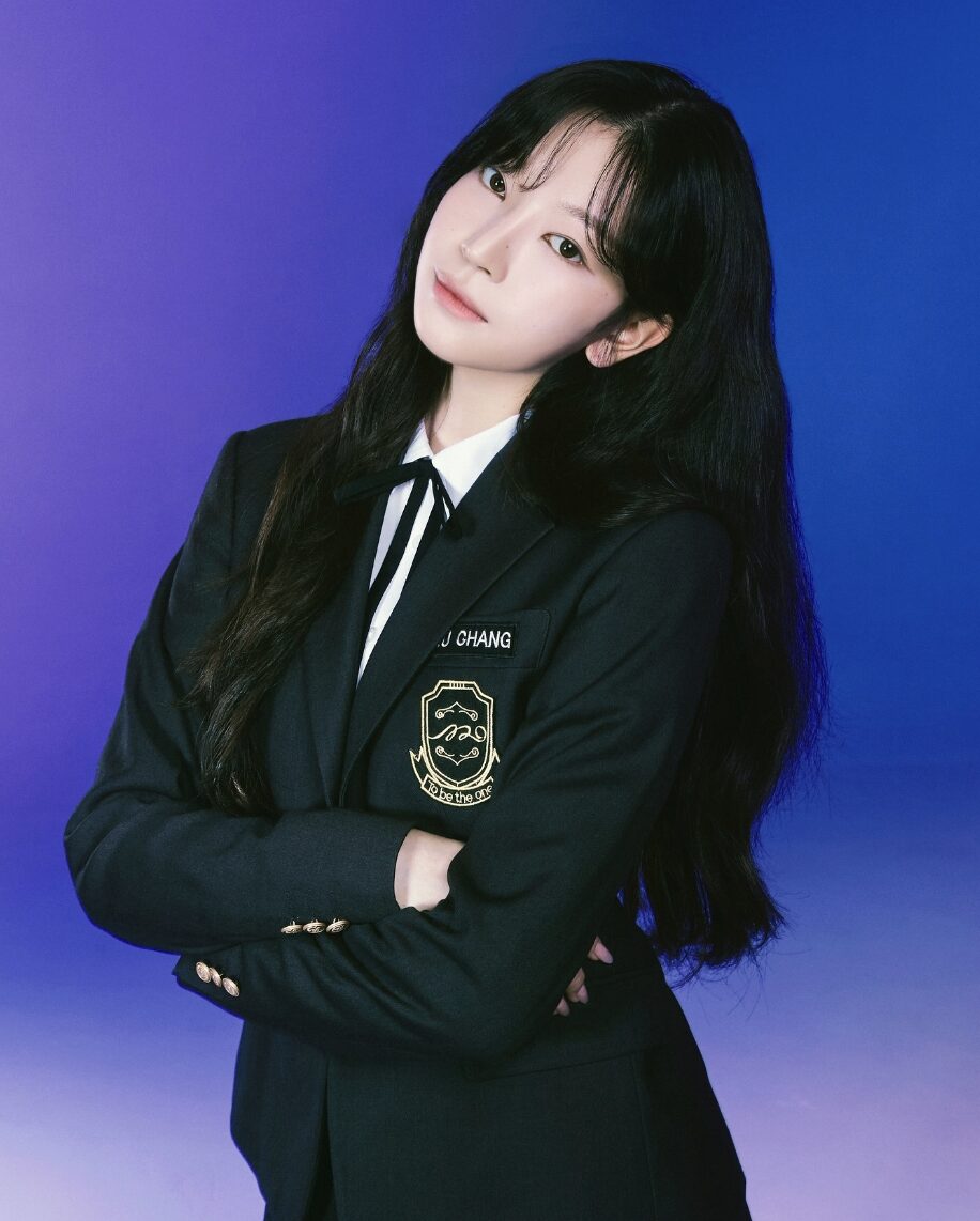 Lee Soo Man's New Trainee Gains Attention For Being An aespa's Karina ...