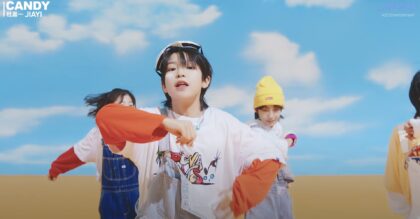 A2O Entertainment Male Trainees Directed By Lee Soo Man Introduced ...