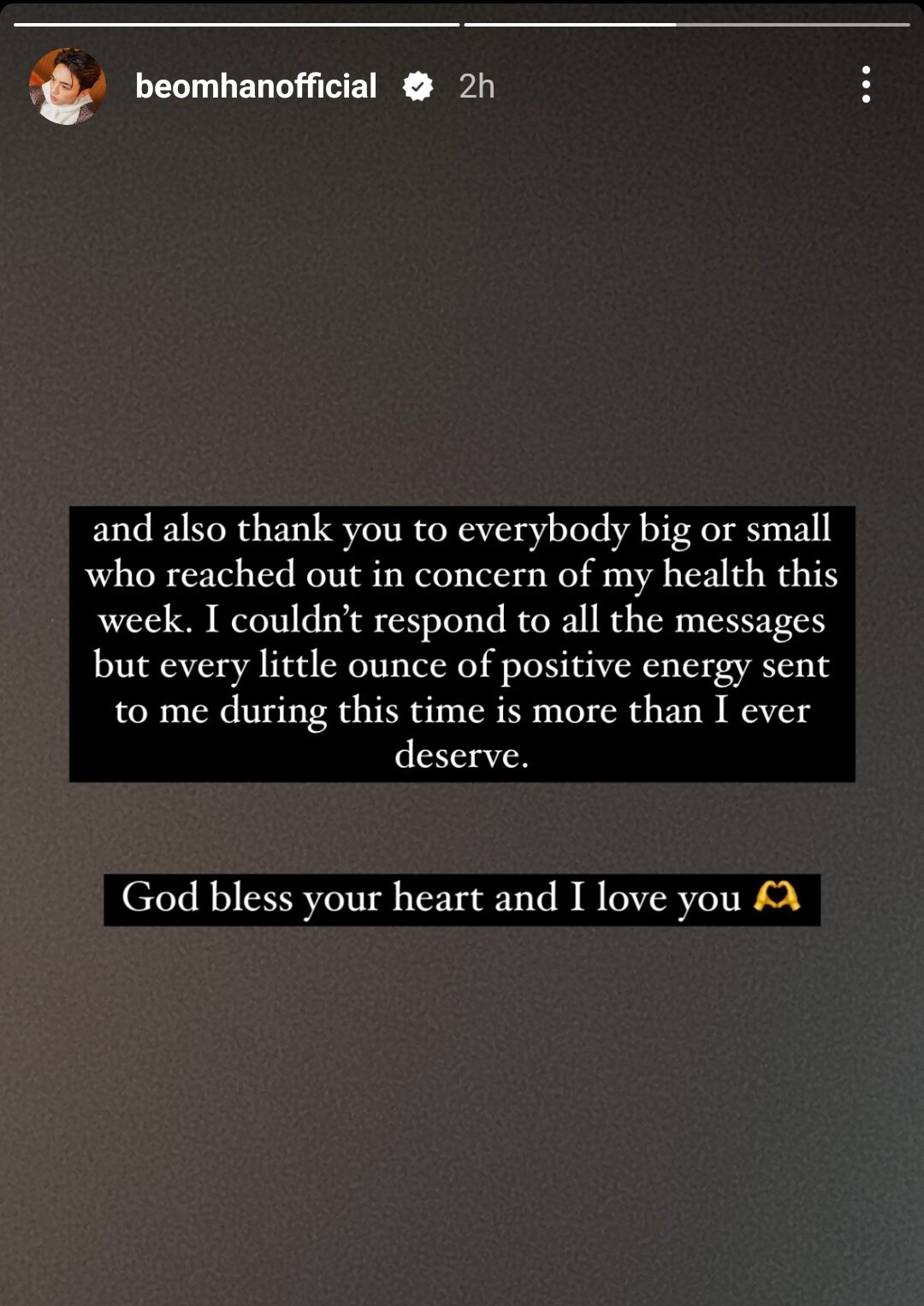 Beomhan Exposes Former Staff's "Smear Campaign" And Incriminating Texts ...