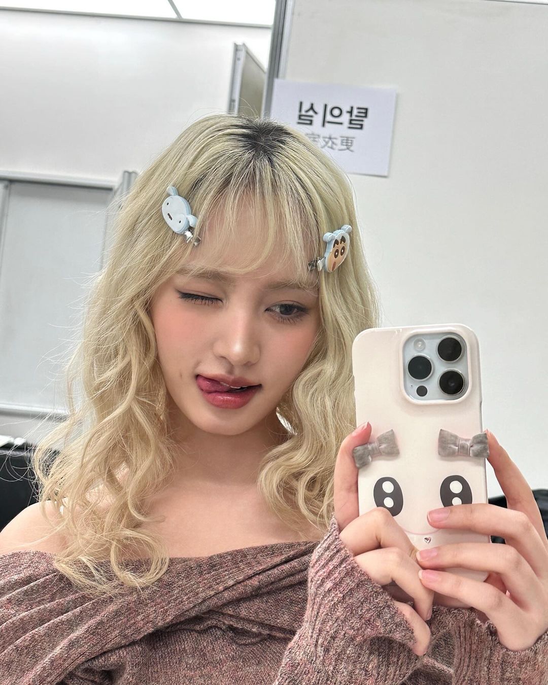 4th Gen Female Idol Steals Limelight With "Romance Fantasy Lead ...