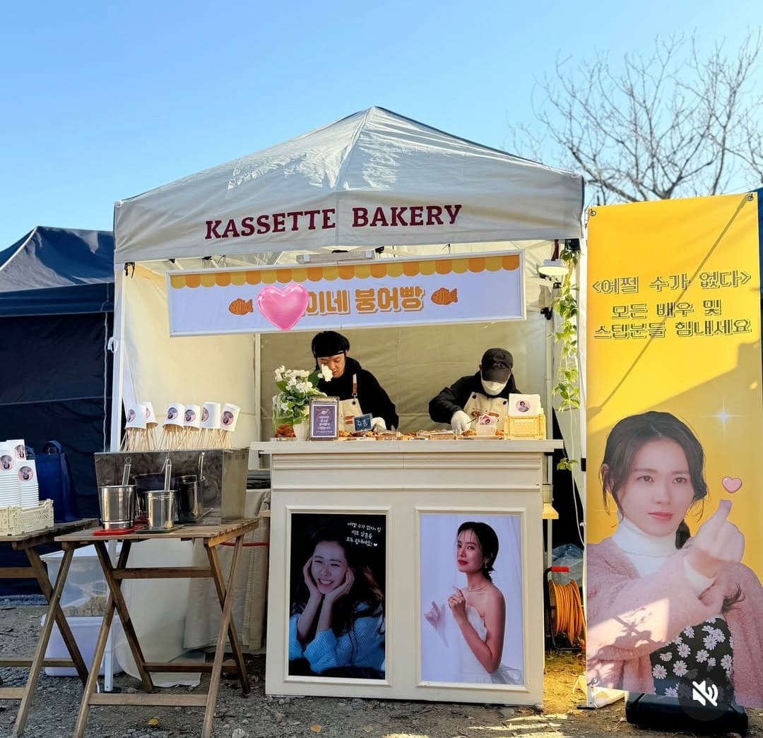 Hyun Bin's Grand Romantic Gesture For Son Ye Jin Includes A Heartwarming Surprise - Koreaboo