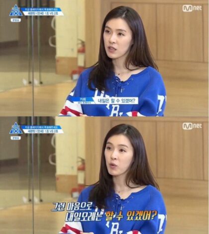 Netizens Rush To STAYC Yoon's Defense After Trainee Comment Backlash ...