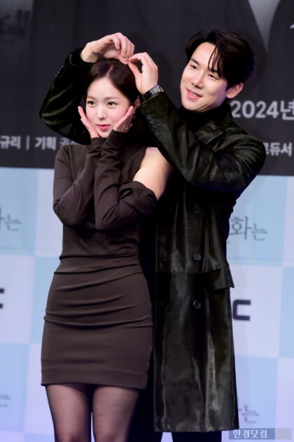 Winners Of The "2024 MBC Drama Awards", Leaked From Pre-Recording - Koreaboo