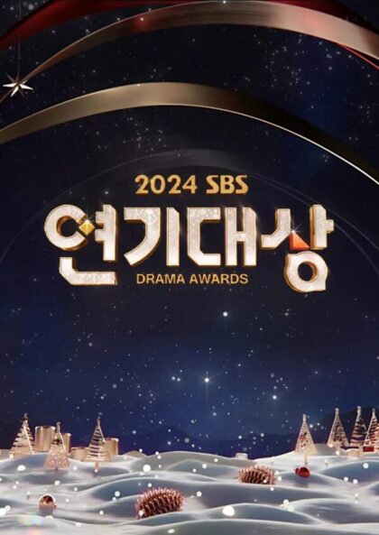 Here Are All The Winners Of The “2024 SBS Drama Awards” - Koreaboo