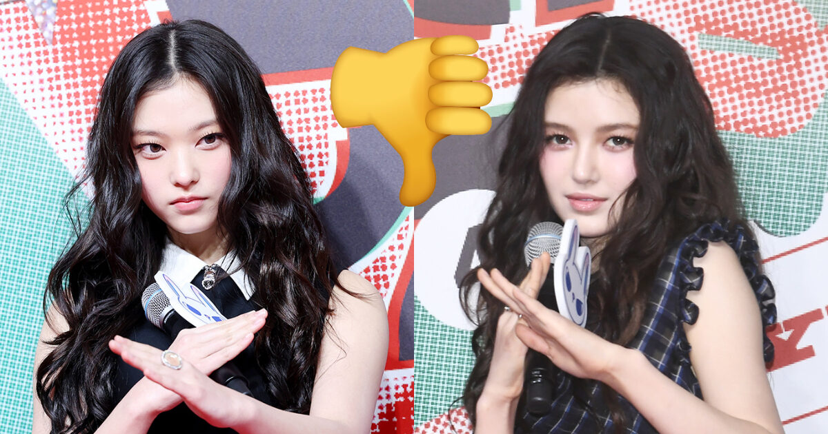 NewJeans' Styling At The "2024 SBS Gayo Daejeon" Red Carpet Sparks Criticism - Koreaboo