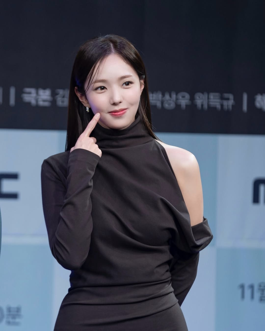 Winners Of The "2024 MBC Drama Awards", Leaked From Pre-Recording - Koreaboo