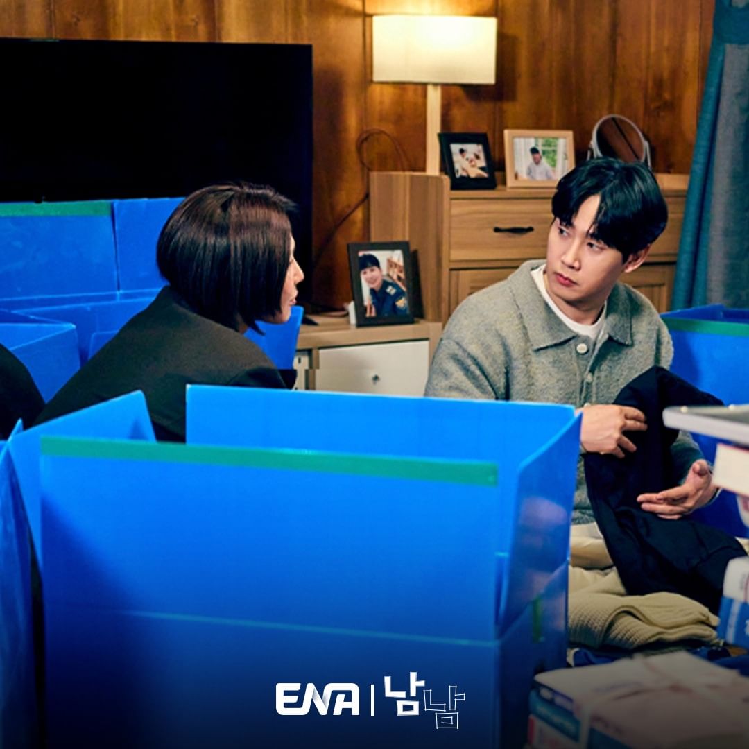 Netizens Urge Recasting Of YoonA's Upcoming K-Drama Following Park Sung Hoon's Controversy ...