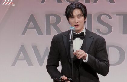 A Full List Of "2024 Asia Artist Award" Winners - Koreaboo