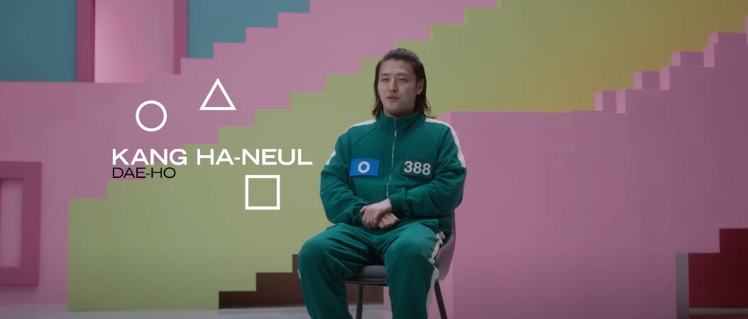 Netflix's "Squid Game 2": Meet The New Cast And Characters - Koreaboo