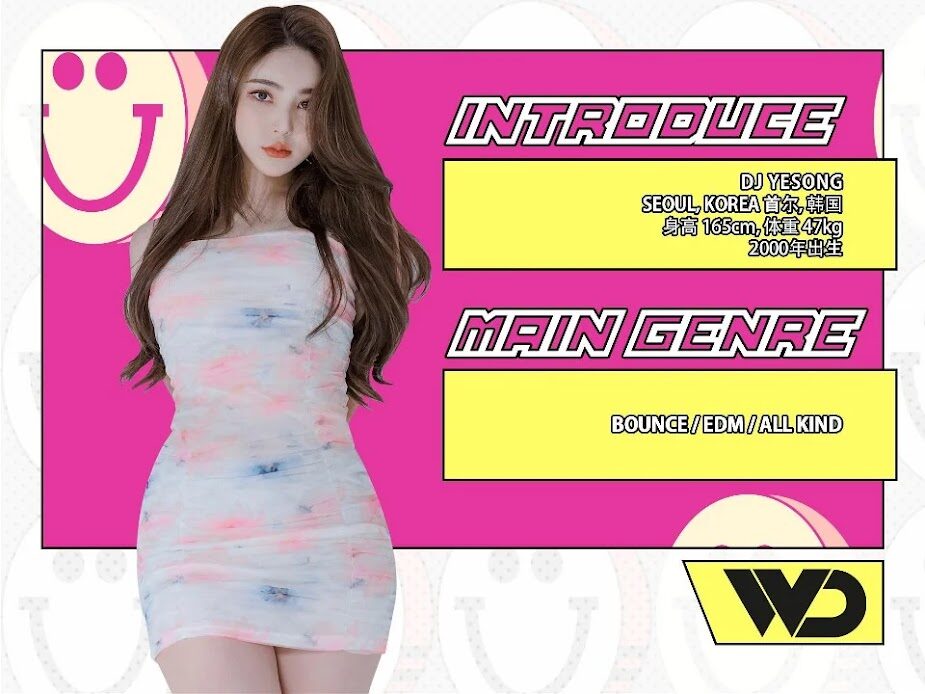 Fourth-Generation Idol Sentenced To 8 Years In Prison After Killing Man ...