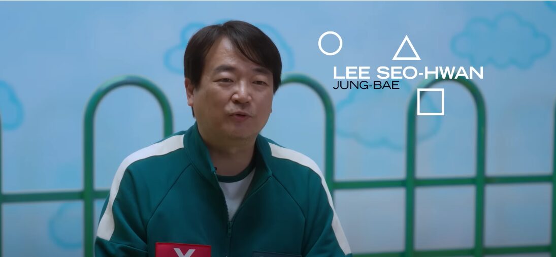 Netflix's "Squid Game 2": Meet The New Cast And Characters - Koreaboo