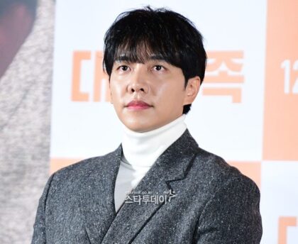 Lee Seung Gi Shows Off His Dad Side During Touching Hospital Visit With ...