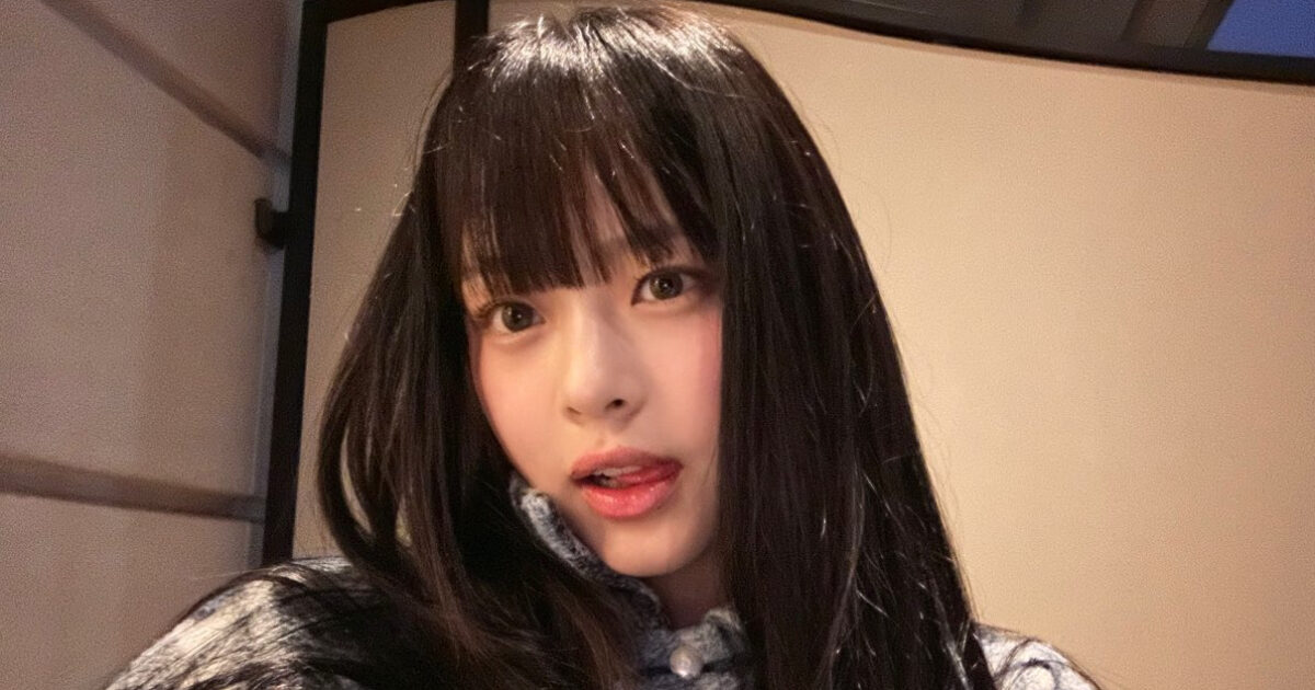 NewJeans Gives A Shout Out To A Popular Fan Account In The Comments - Koreaboo