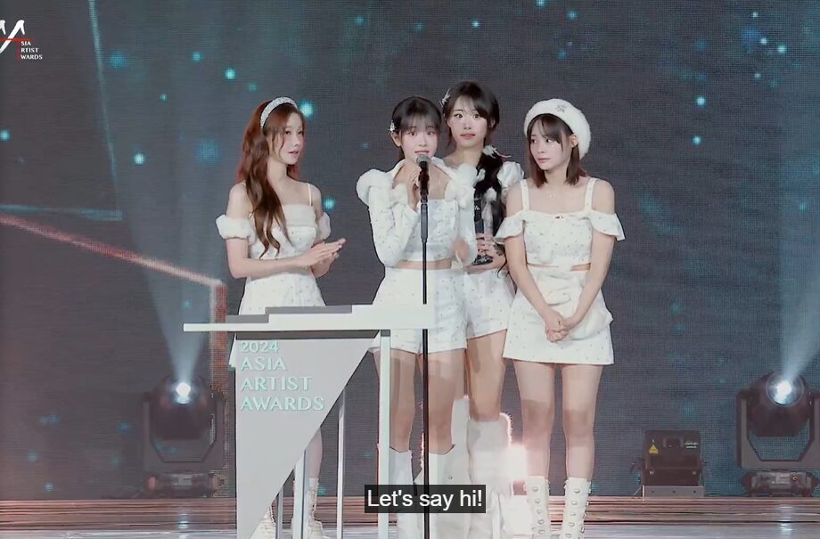 A Full List Of "2024 Asia Artist Award" Winners - Koreaboo