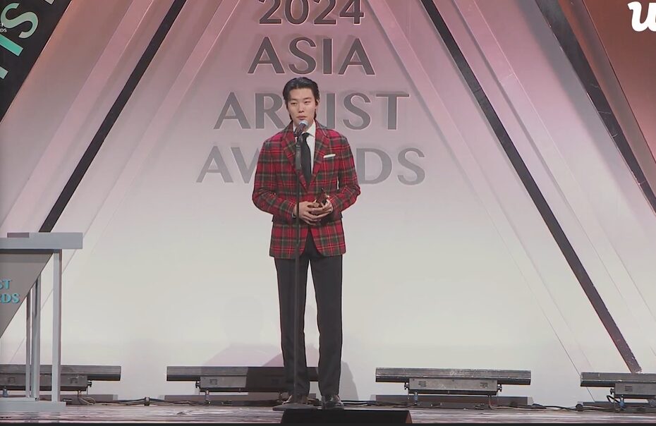 A Full List Of "2024 Asia Artist Award" Winners - Koreaboo