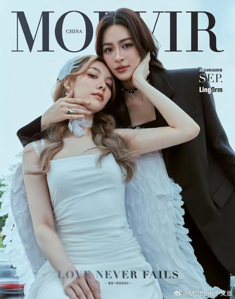 Meet The Stars Of The Series Awarded "Best GL Of The Year" - Koreaboo