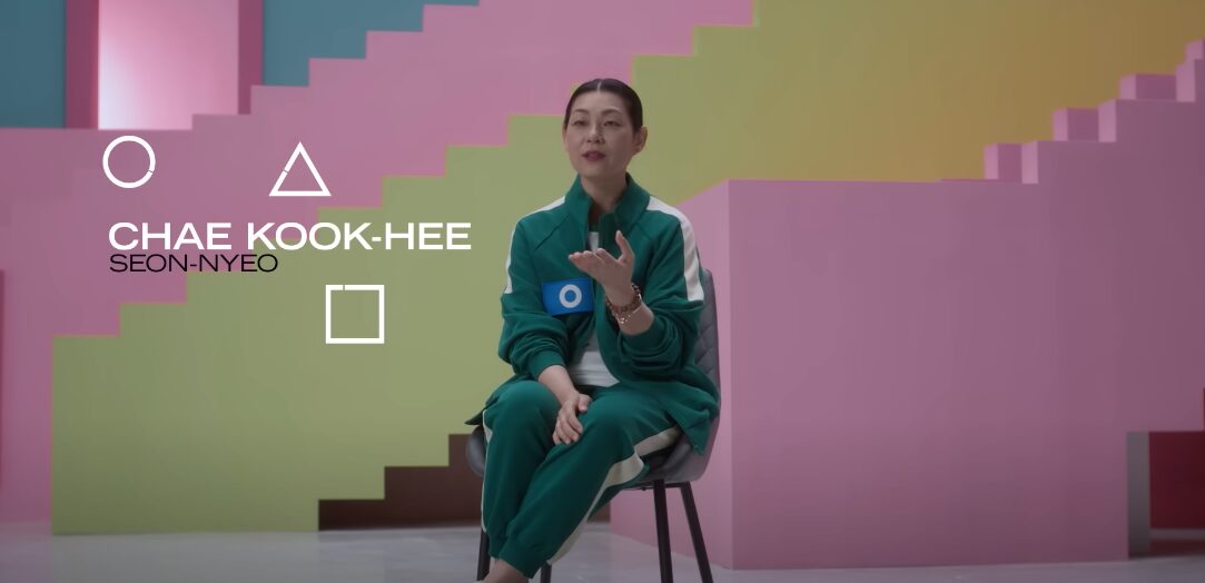 Netflix's "Squid Game 2": Meet The New Cast And Characters - Koreaboo