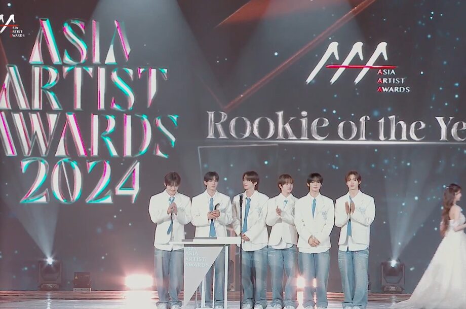 A Full List Of "2024 Asia Artist Award" Winners - Koreaboo