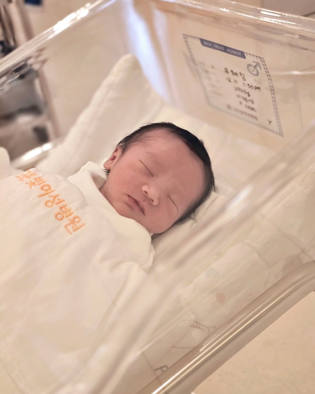Iconic Second-Gen Girl Group Member Gives Birth To Second Child - Koreaboo