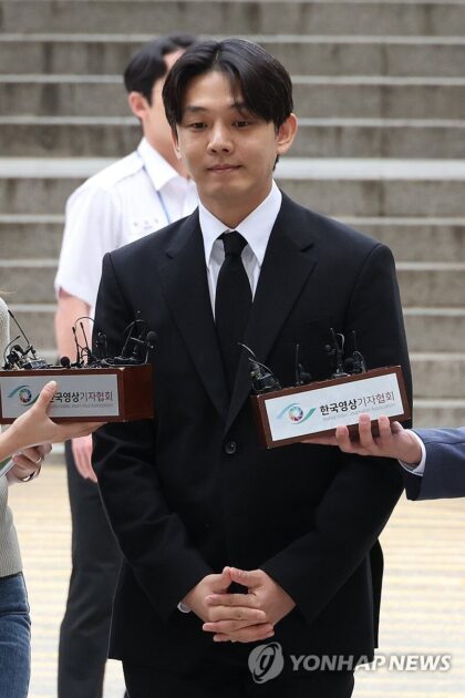 Controversial Star Yoo Ah In Sells Itaewon Home At Shocking Price Amid ...