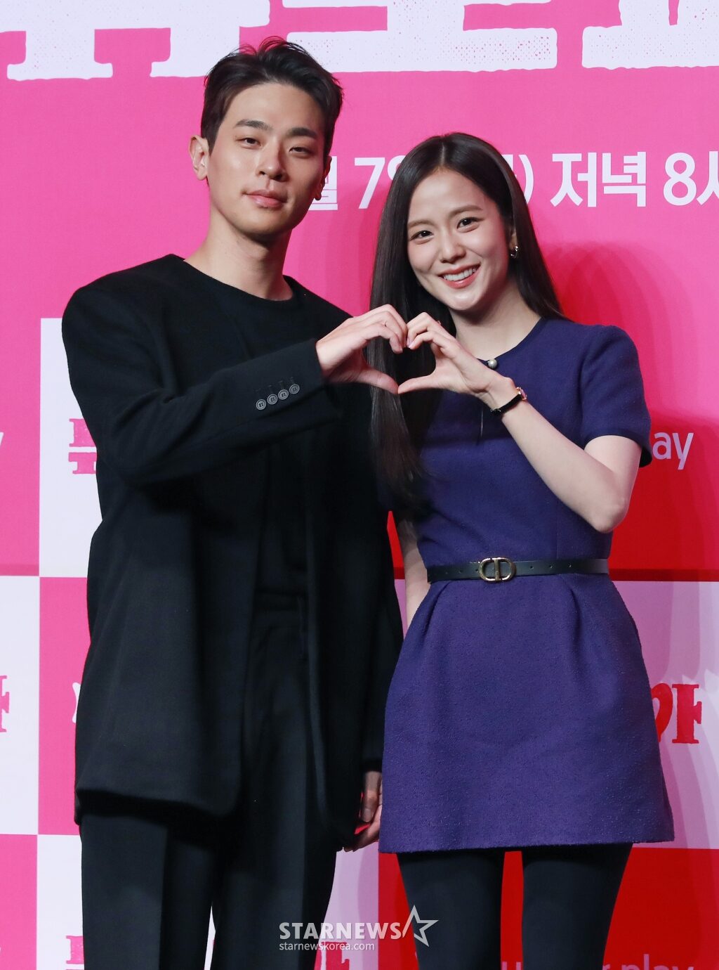 "Newtopia" Lead Actor's Extreme Method For His Dramatic Transformation ...