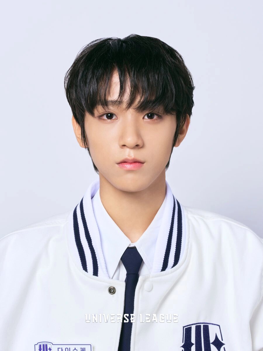 6 Nationalities — Introducing The Diverse Members Of "Universe League ...